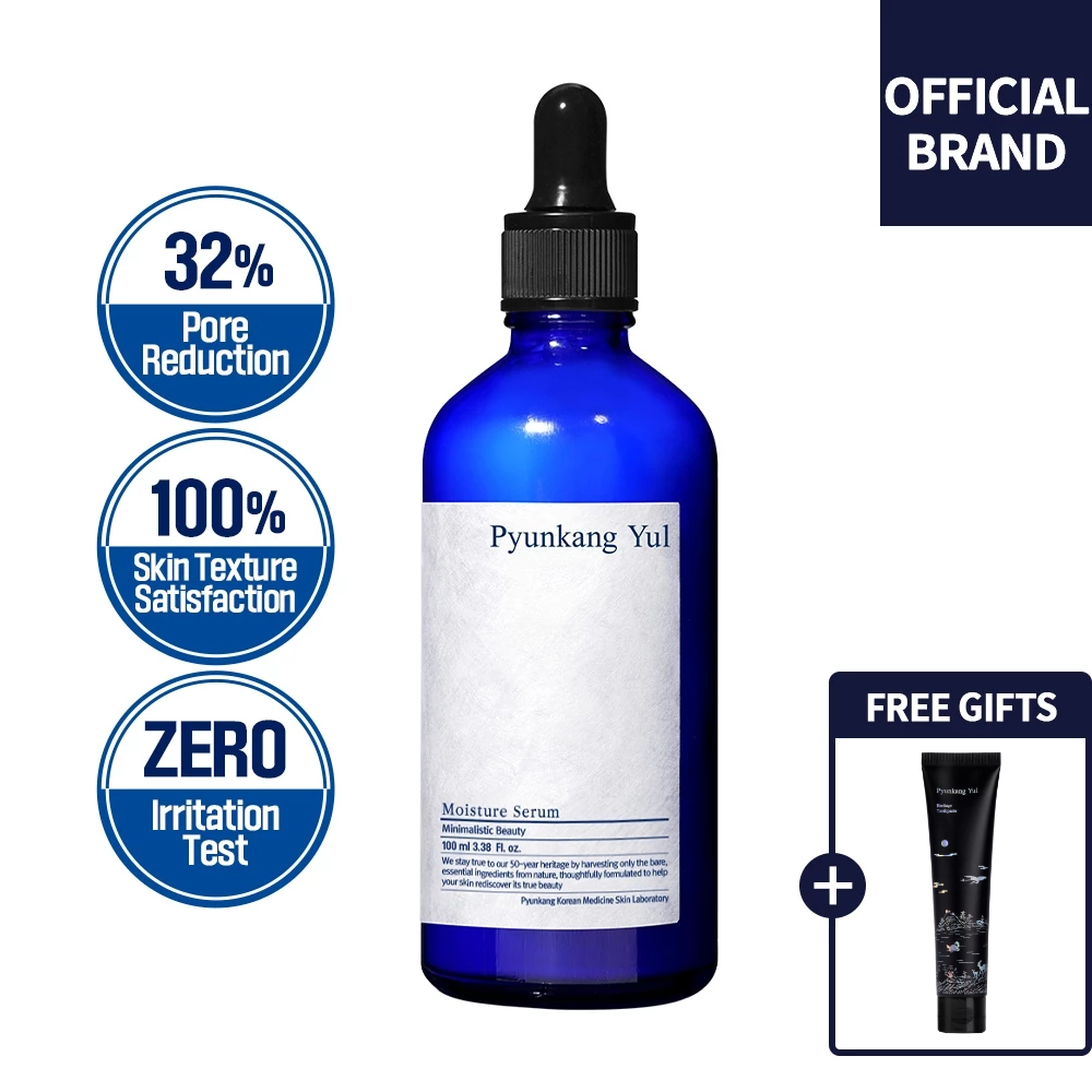 [Pyunkang Yul OFFICIAL] Moisture Serum 9ml | Shopee Philippines