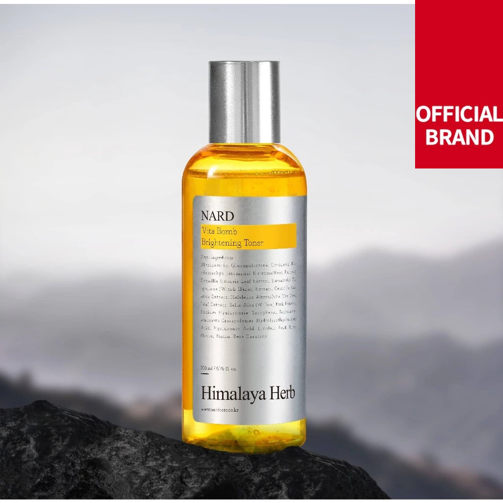 [NARD] Vita Bomb Brightening Toner, 200ml | Shopee Philippines