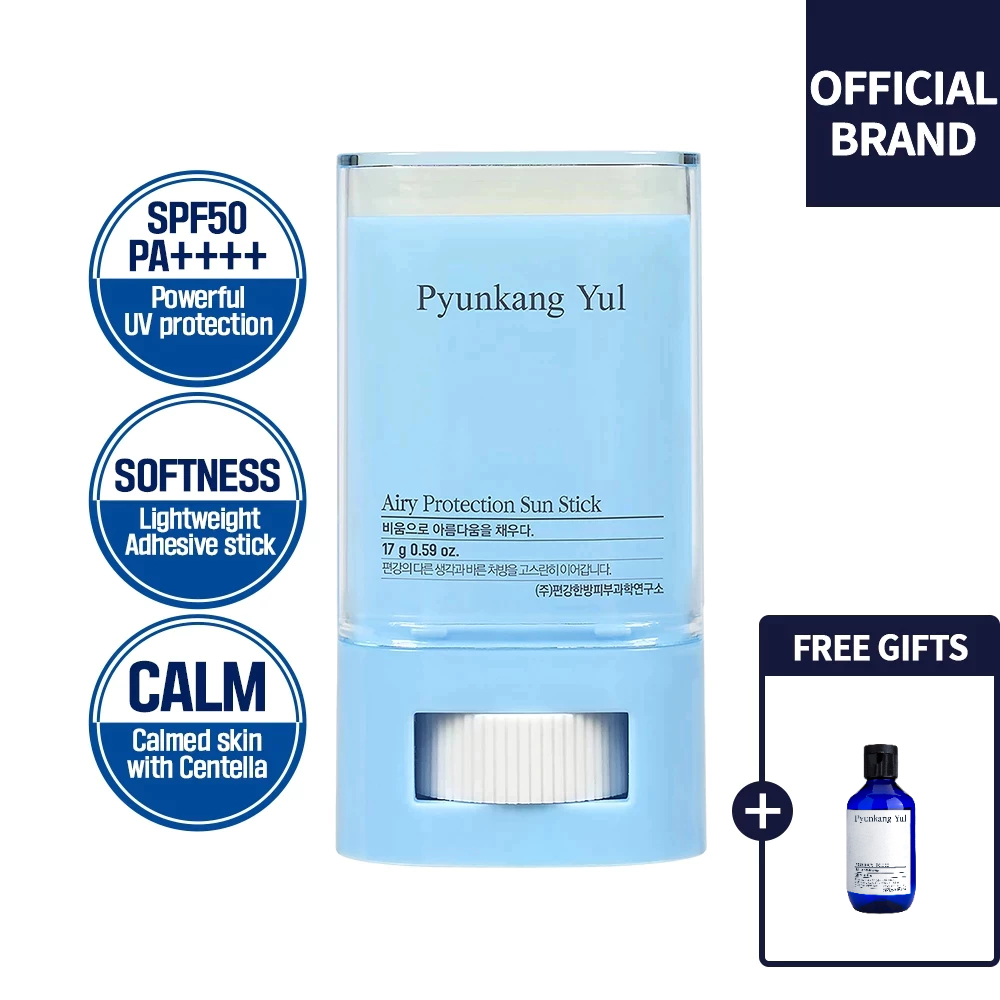 [Pyunkang Yul OFFICIAL] Airy Protection Sun Stick SPF50+ PA++++ 17g ...