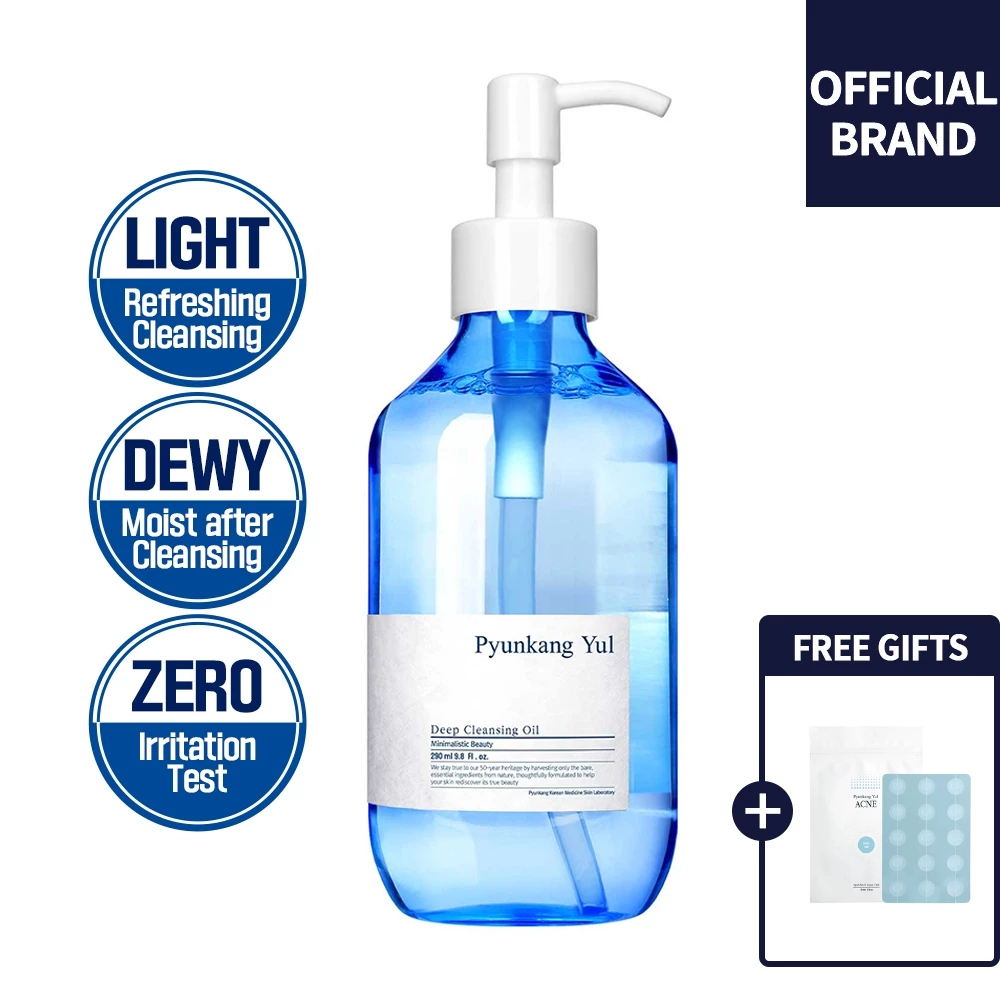 [Pyunkang Yul OFFICIAL] Deep Cleansing Oil 290ml | Shopee Philippines