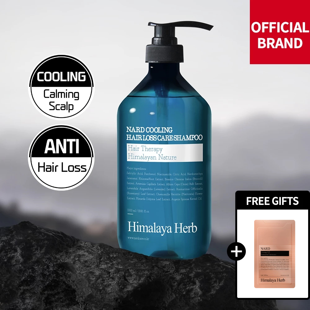 [NARD] Cooling & Hair Loss Care Shampoo Anti-Hair Loss (500ml) | Shopee ...