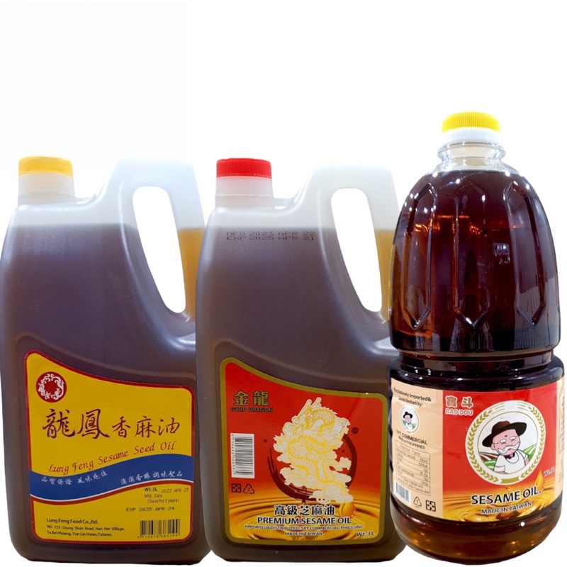 Lung Feng / Gold Dragon / Bao Dou Sesame Oil - 3L | Shopee Philippines