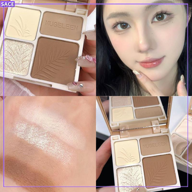 Contour and Highlight Kit for Professional Makeup | Shopee Philippines