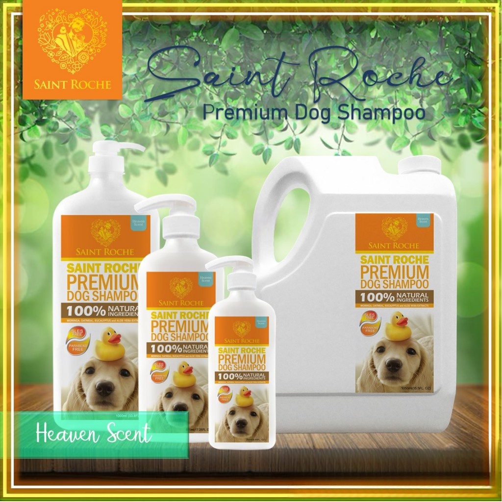 SAINT ROCHE PREMIUM DOG SHAMPOO (St Roche) | Shopee Philippines