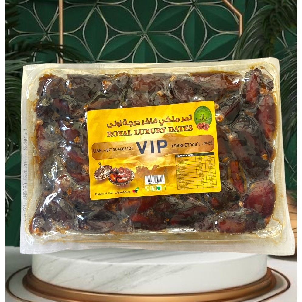 1kg VIP Deluxe Unpitted Dates - Natural Sweetener with Heart Health ...