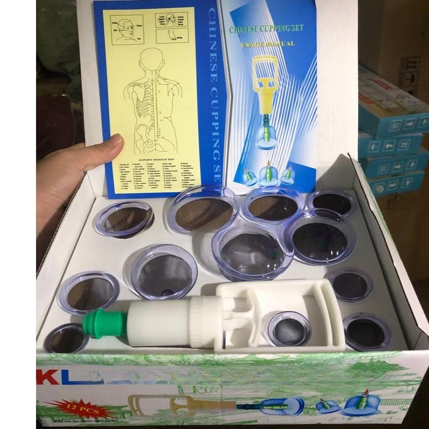 12-Piece Set, Yellow, kyf Traditional Ventosa Vacuum Cupping Massage ...
