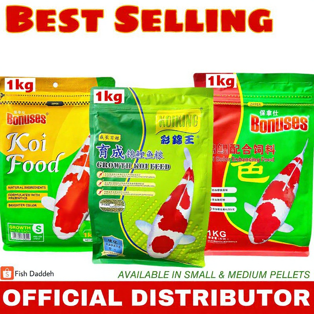 Koiking Growth Koi Food Bonuses Color Fish Food 1kg/454g | Shopee ...