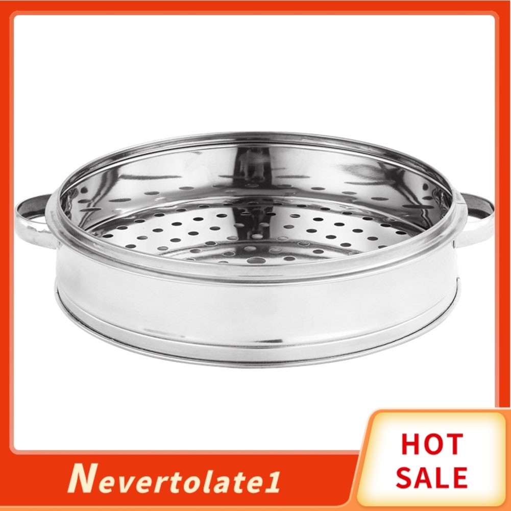 [NET1]Stainless Steel Steamer Hot Pot Steam Food Steaming Tray Kitchen ...