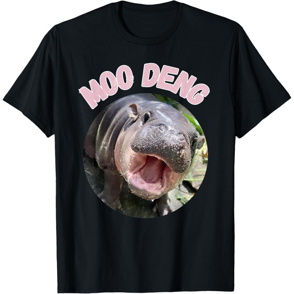 Moo Deng Bouncy Pig In Thai Picture The Cute Baby Hippo T-Shirt Full ...