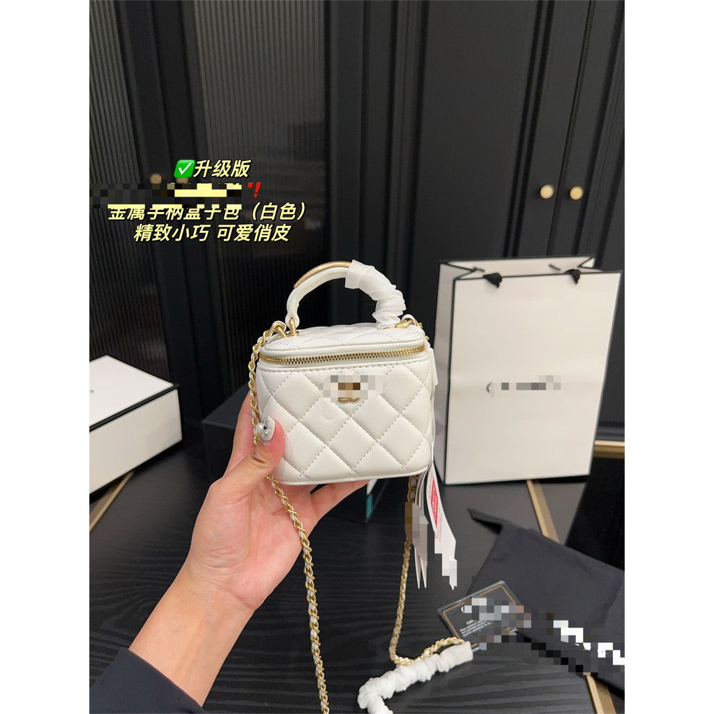 CHANEL243 Metal Handle Box Bag Exquisite Small Cute Playful White ...