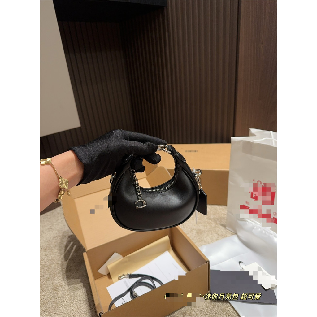 Coach244 Mini Moon Bag Super Cute Black | Shopee Philippines