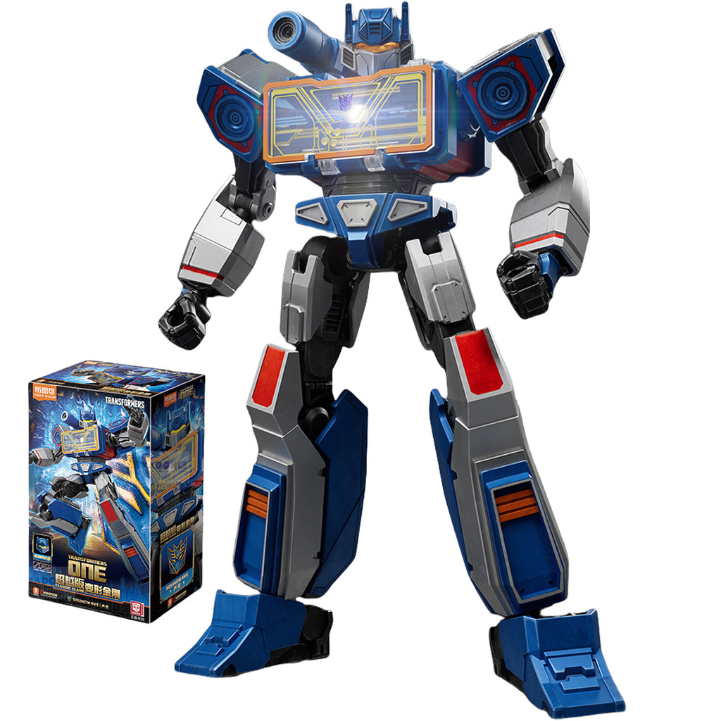 HiPlay Champion Series Transformer One -Soundwave &Ironhide Assembly ...