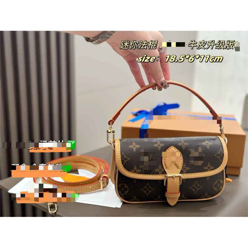 LV238 Mini Baguette Diane Cowhide Upgraded Version Q Double Box Full ...