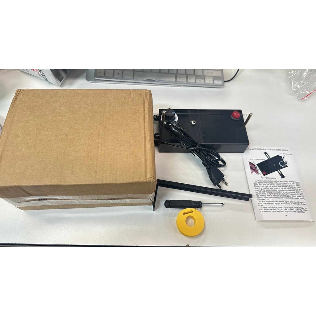 Heat Cutting Ribbon Cutter with Fan Electric Hot Ribbon Cutting Machine ...
