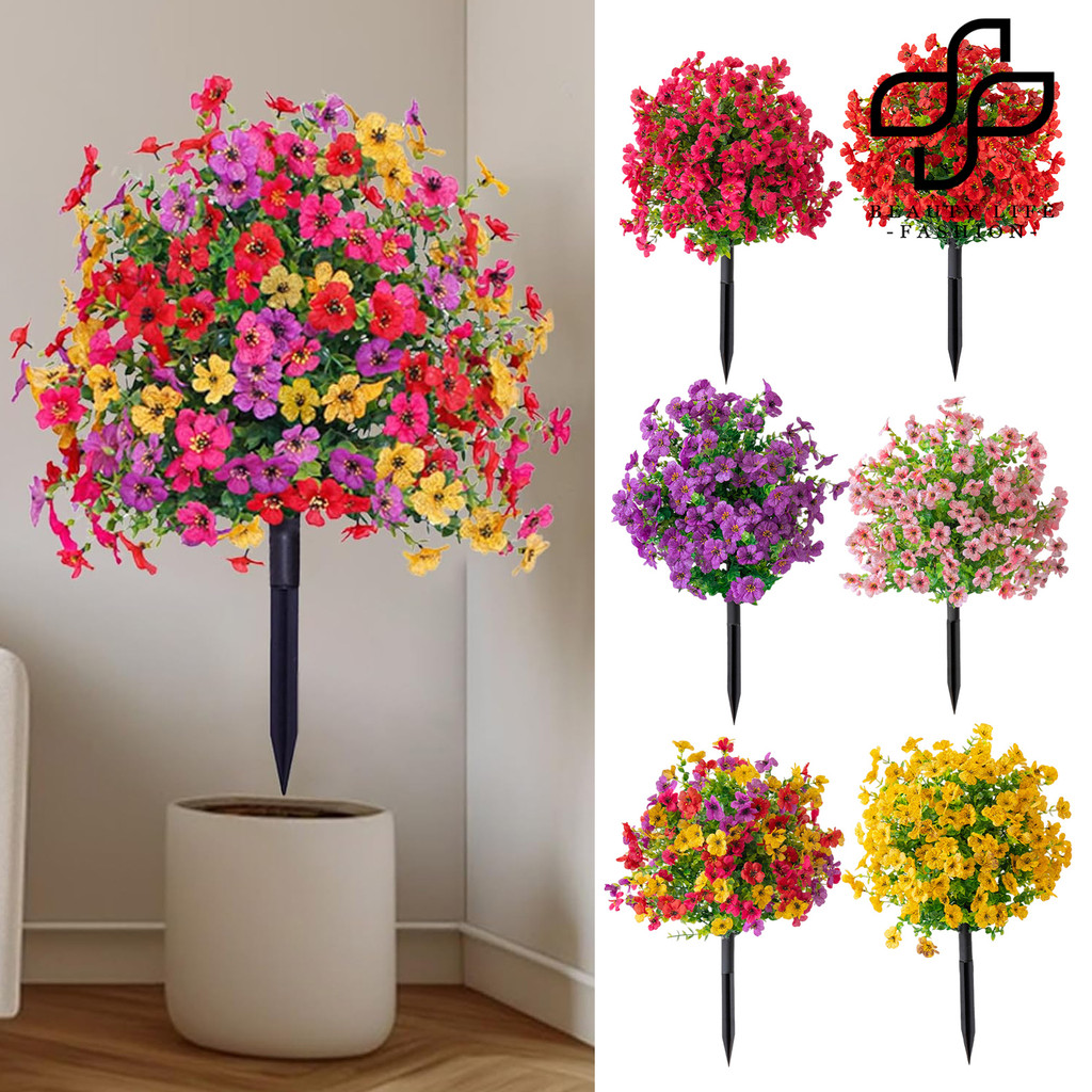 BEA™2 Pcs Artificial Violet Ball 23.6" Topiary Trees with Ground Spikes ...