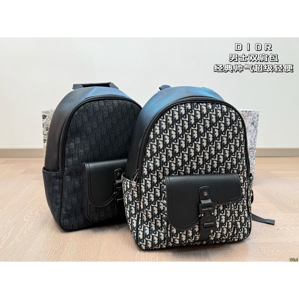DiorF1021 Men's Backpack Classic Handsome Super Light Logo Pattern ...