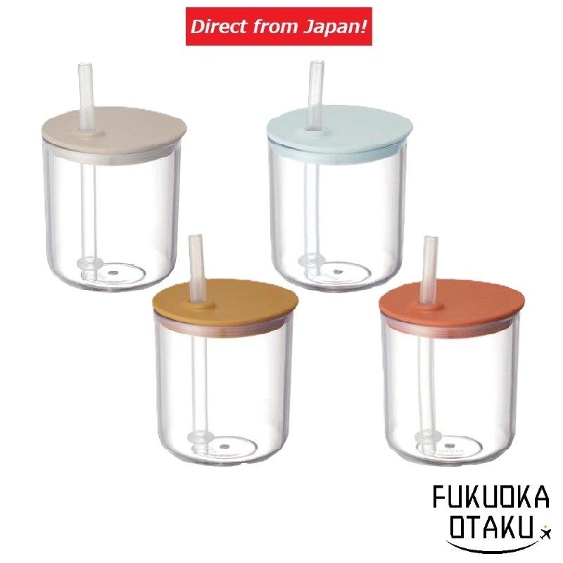 Straw Cup KINTO BONBO Straw Cup 200ml Dishwasher Safe BPA-Free【Direct ...