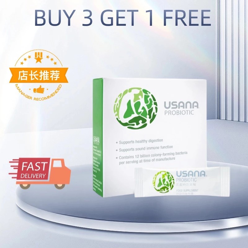 【BUY 3 GET 1 FREE】USANA Probiotic: Nurture Your Gut! This powerful ...