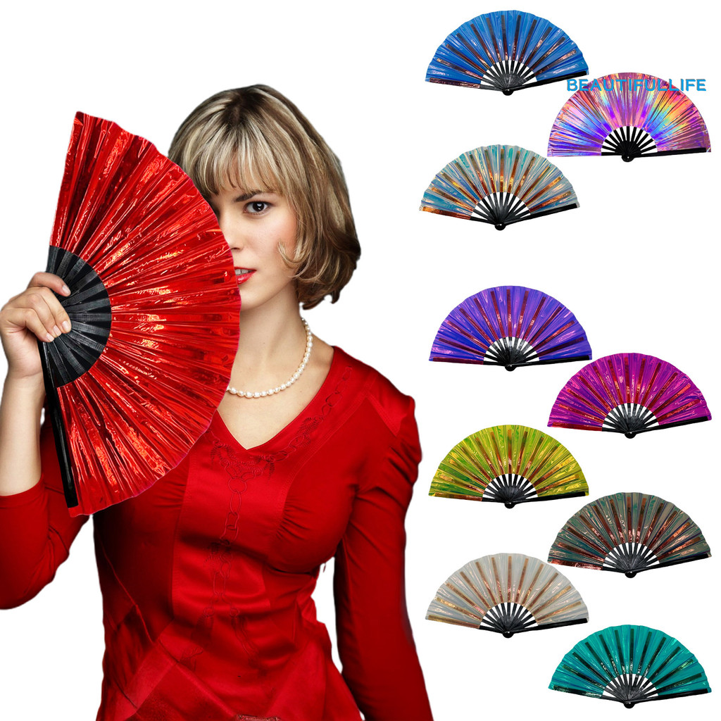 Beautifullife Colorful Kung Fu Fan Holographic Foldable PVC Fan ...