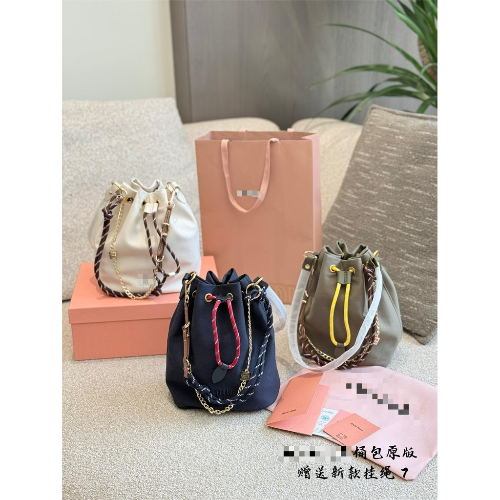 MiuMiuw883 White Bucket Bag Original Chain Decoration Unisex Style ...