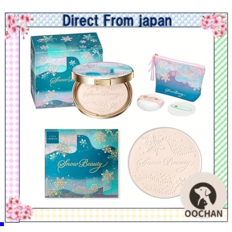 [Released in 2024] Snow Beauty Brightening Skin Care Powder Oshiroi ...