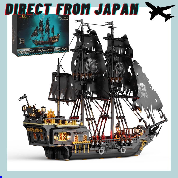 JMBricklayer Pirate Ship Block Set with Light Ghost Ship Black Pearl ...