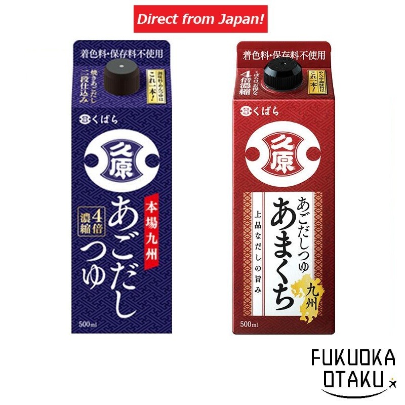 Tsuyu by KUBARA HONKE – Flying Fish Dashi Soy Sauce Base 500ml / Seasoning【Direct from Japan ...