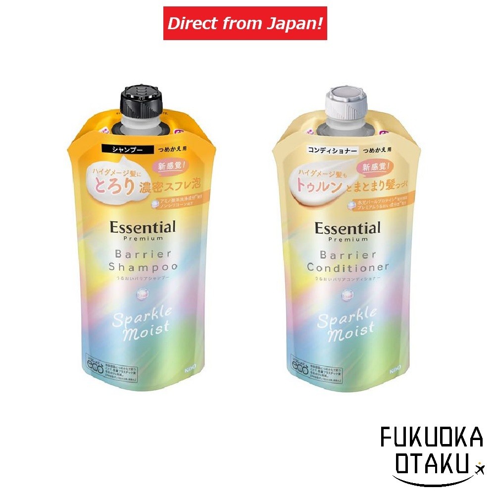 Shampoo Conditioner KAO Essential Premium Sparkle Moist Refill Moisture ...