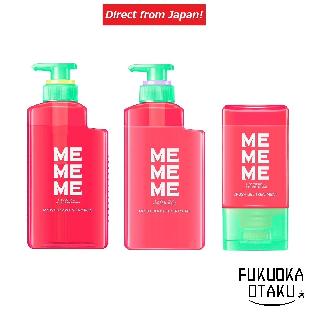 KAO MEMEME Moist Boost Shampoo / Treatment / Gel Treatment Hair Care ...
