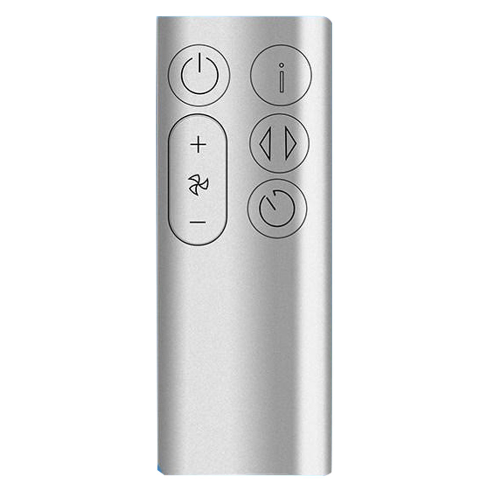 Hot & Cool Heater Fan Remote Control For Dyson BP01, Silver | Shopee ...