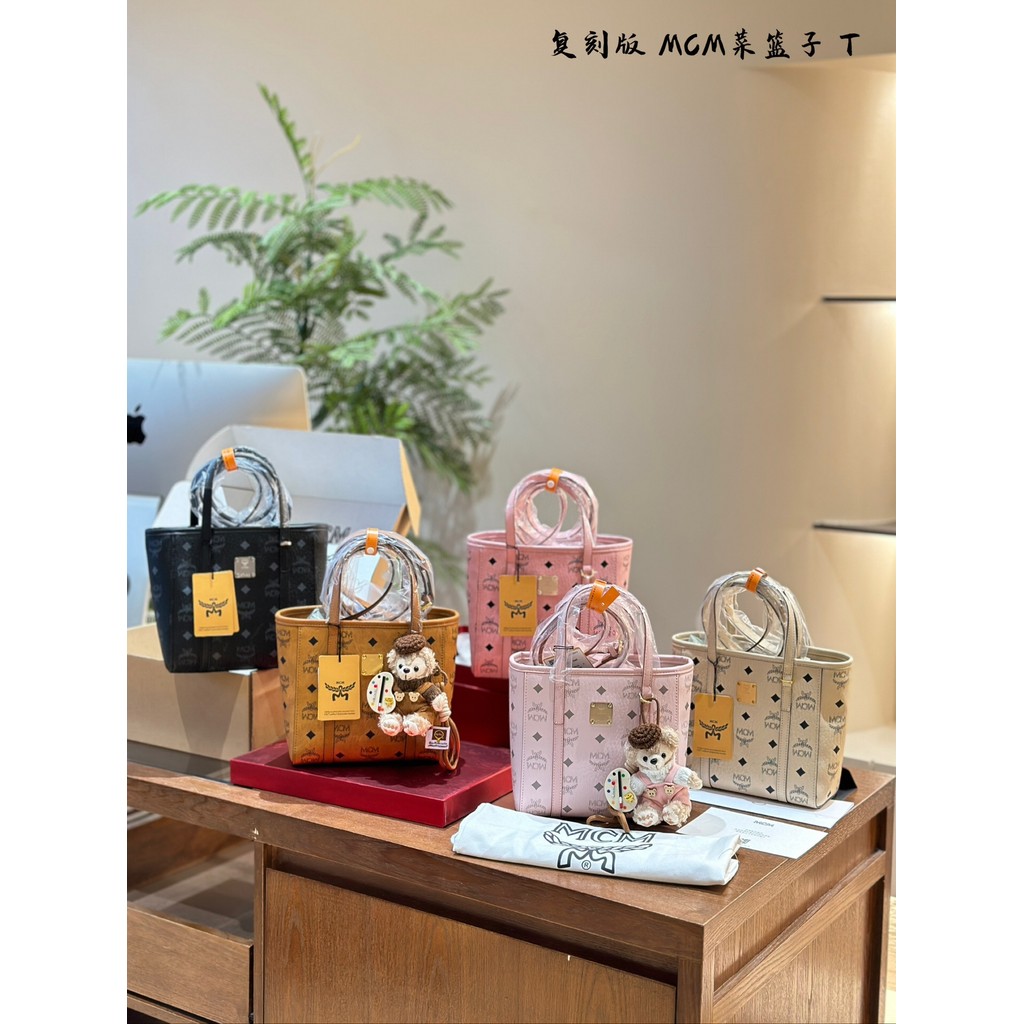 MCM95136 Classic Diamond Pattern Handbag Multi-Color Optional | Shopee ...