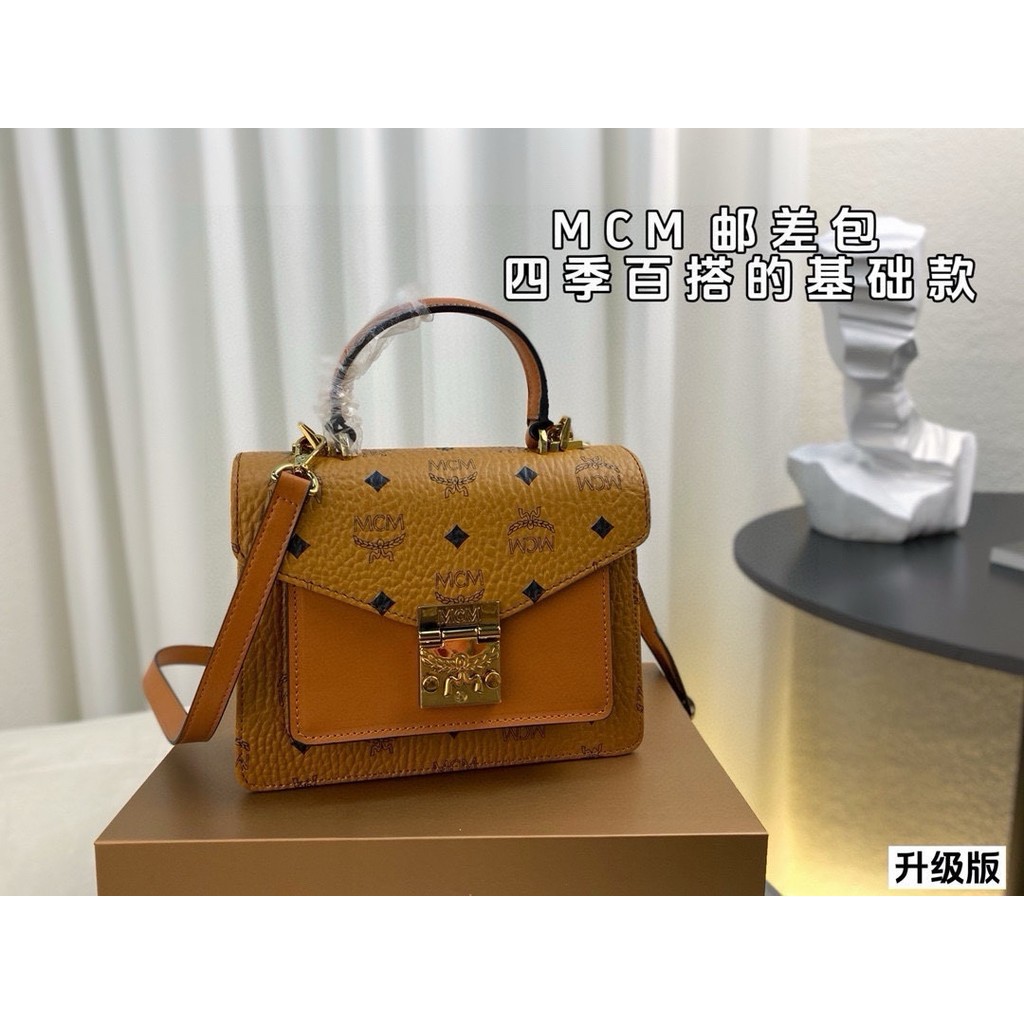 MCM Messenger Bag 95132 Classic Diamond Pattern Yellow Black Color ...