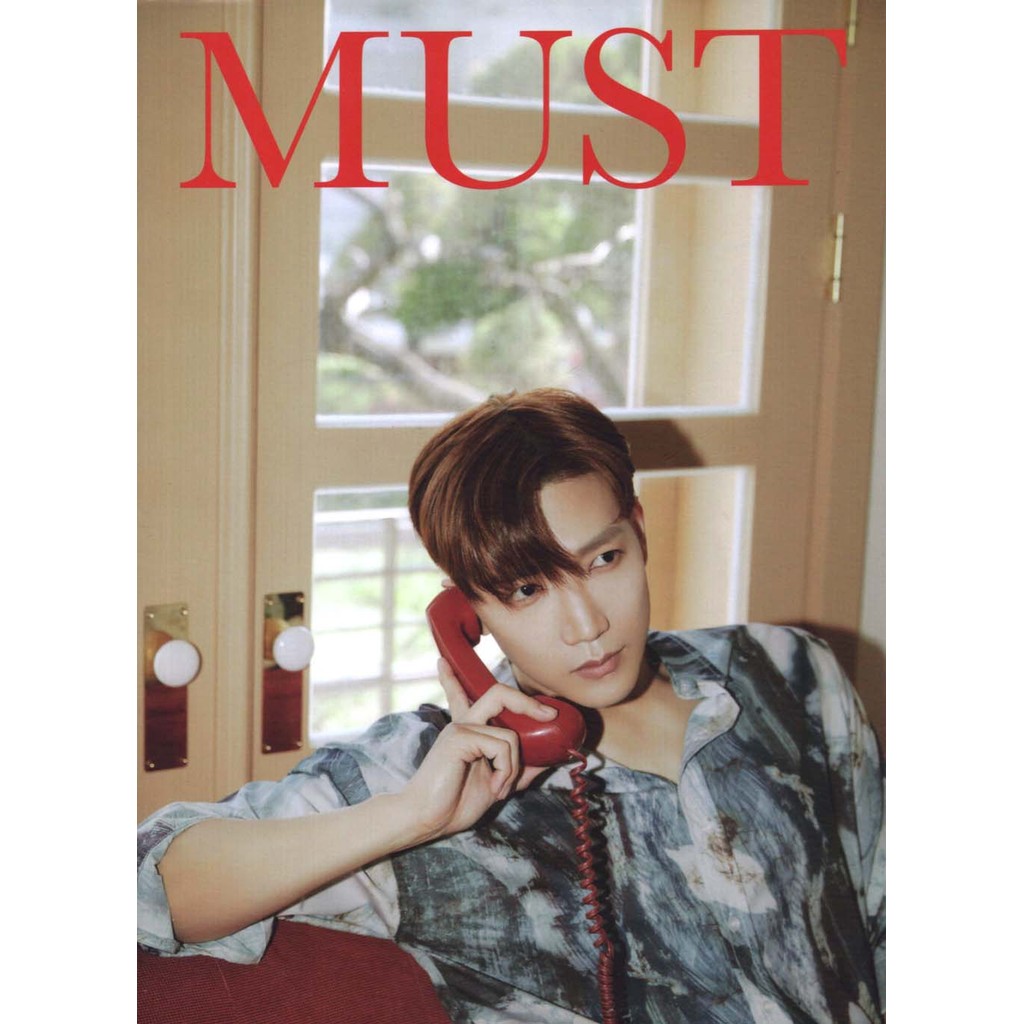 2PM – Must (7th Album Limited Edition Jun. K Ver. with 2 Photocards ...