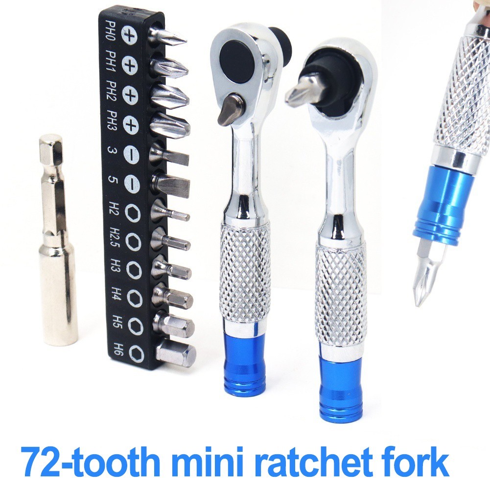 【DOLL Ready】72 teeth mini ratchet for Torx Cross screwdriver Bit wrench ...