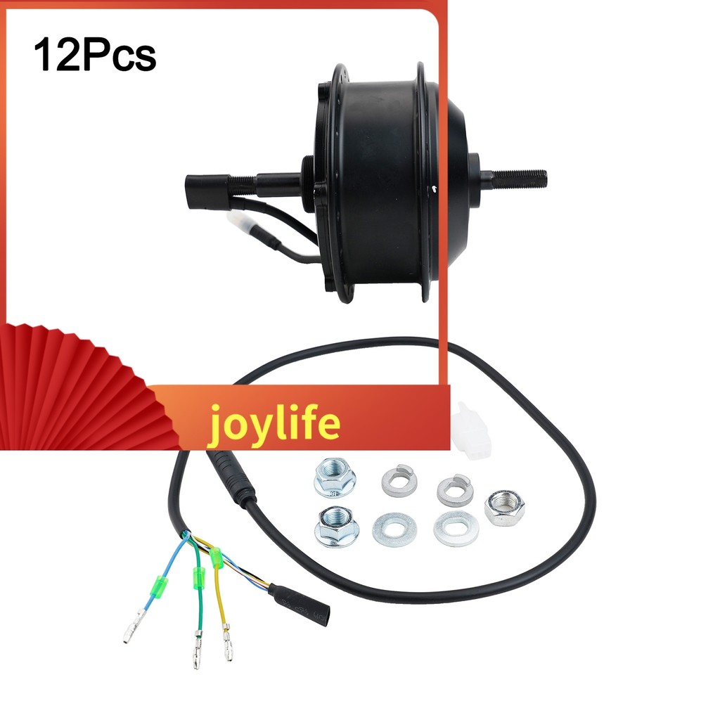 [COD] Wheel Hub Motor Electric Bike Motor 36 350W Brushless E-bike ...