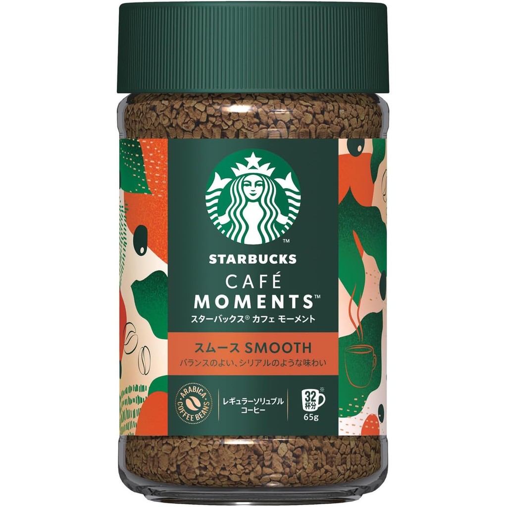 Starbucks Café Moment Smooth, Instant Coffee, 2.3 oz (65 g ...