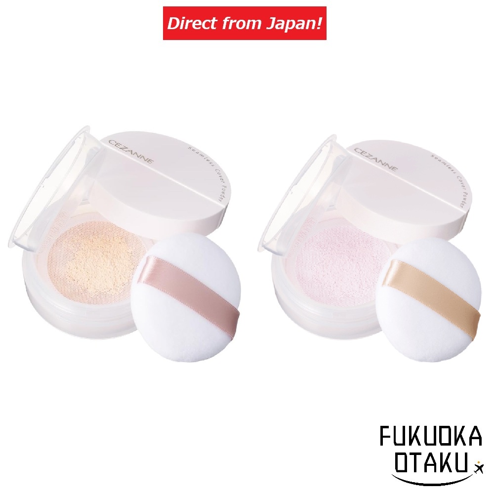 CEZANNE Seamless Cover Powder 4.5g Face Powder Pore Coverage 01 Foggy Beige / 02 Mellow Lucent ...