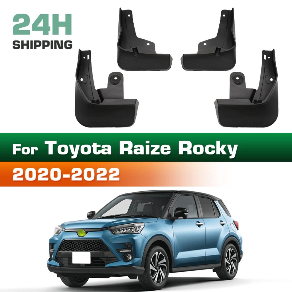 For Toyota Raize Rocky 2020 2021 2022 Fender Mudguard Mud Flaps Guard ...