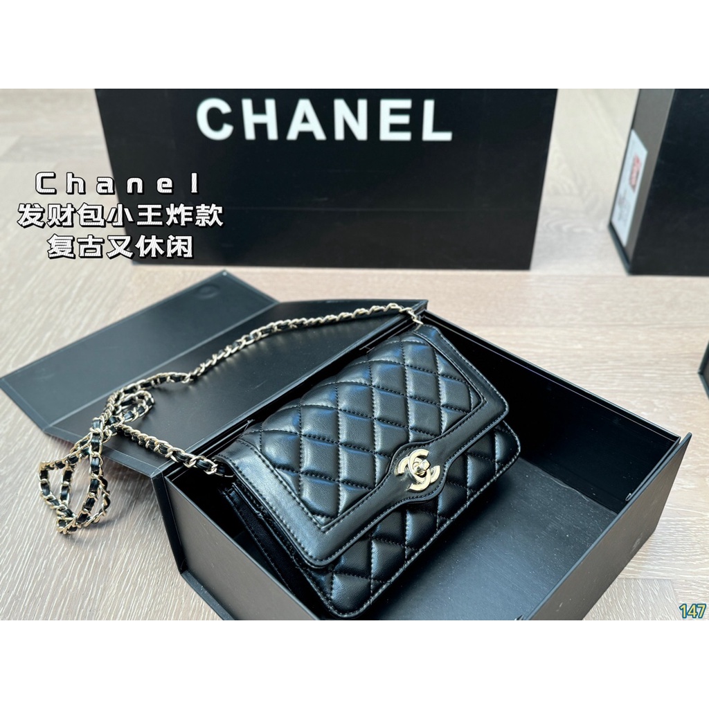 Chanel1121 Diamond Pattern Retro Chain Bag Black Classic Double c ...