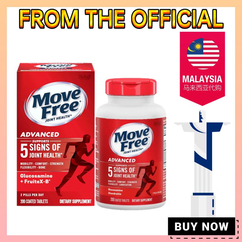 Move Free Advanced Joint Health Dietary Supplement - Supports 5 Signs ...