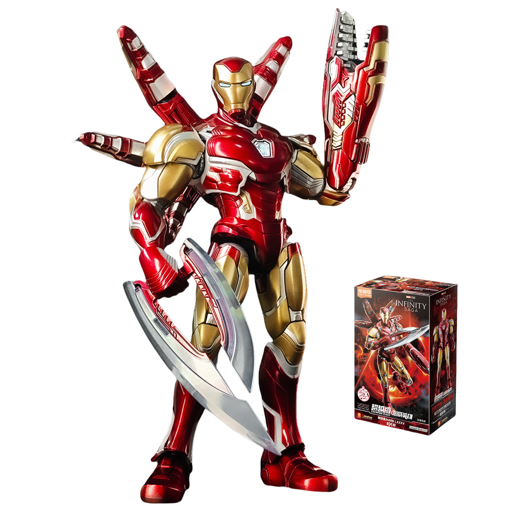HiPlay Blokees Heroes Iron Men MK85 Beyond Edition Model Kits | Shopee ...