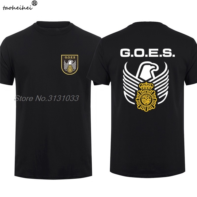Spain National Police Special Forces Swat Geo Goes Logo Espana Policia ...