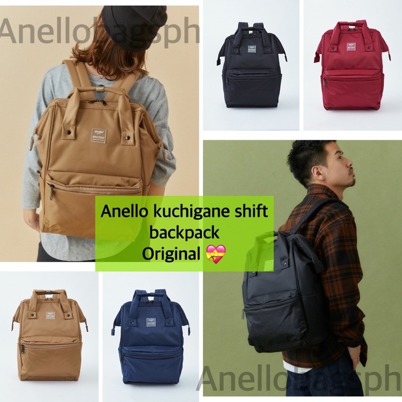 Anello Kuchigane Shift Backpack | Shopee Philippines