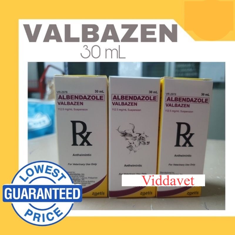 30ml[gx)Valbazen-e+Suspension Zoetis/g$oral^m/dewormer^m^for?GJ{animals ...