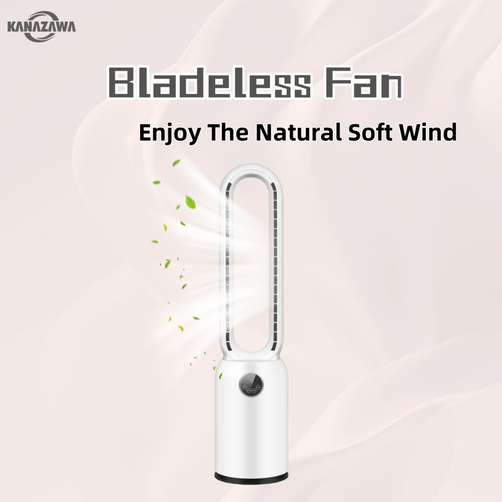 KANAZAWA Electric Bladeless Fan With Remote Control And Air Filtration ...