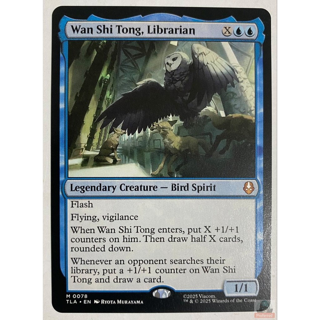 Pr0xy Card - Wan Shi Tong, Librarian | Avatar: The Last Airbender (TLA ...