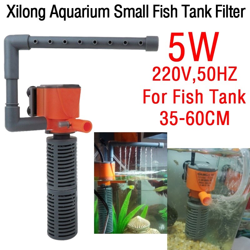 Xilong aquarium small fish tank filter mini aquarium three-in-one built ...