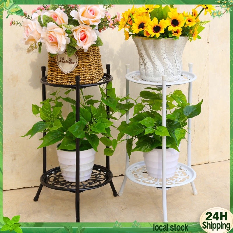 2 Layer Metal Plant Stand Living Room Balcony Interior Decor Floor ...