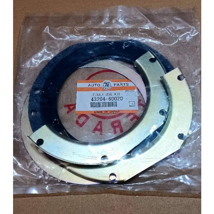 AXLE`PZ;SEAL BR | Shopee Philippines