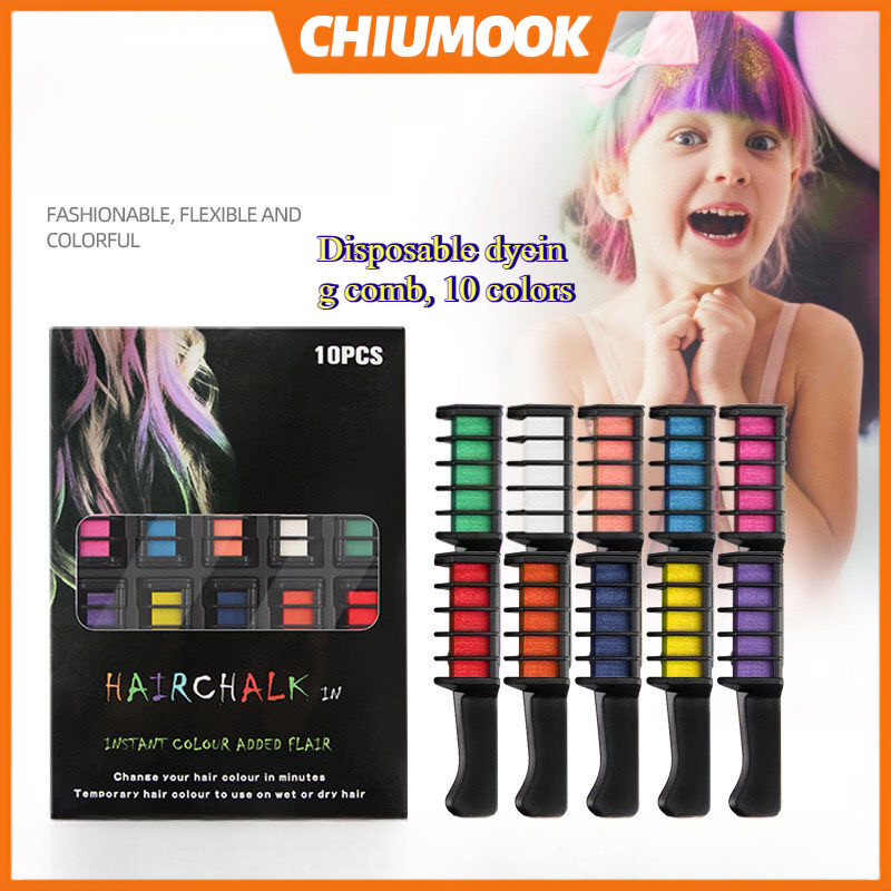 10#AS[Color*BH&Temporary Hair Color Chalk Comb Set Washable Hair Chalk ...
